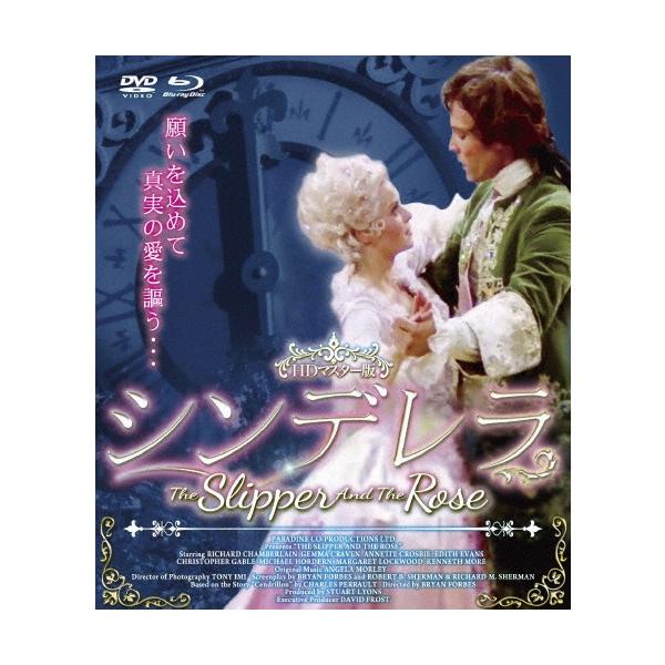 【発売日：2020年11月27日】ご注文後のキャンセル・返品は承れません。発売日:2020年11月27日/商品ID:5106137/ジャンル:映画/TVドラマ/フォーマット:Blu-ray Disc/構成数:2/レーベル:映像文化社/アーテ...