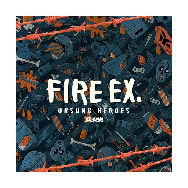 【発売日：2020年12月16日】ご注文後のキャンセル・返品は承れません。priy10発売日:2020年12月16日/商品ID:5106336/ジャンル:J-POP/フォーマット:CD/構成数:1/レーベル:SPACE SHOWER NET...