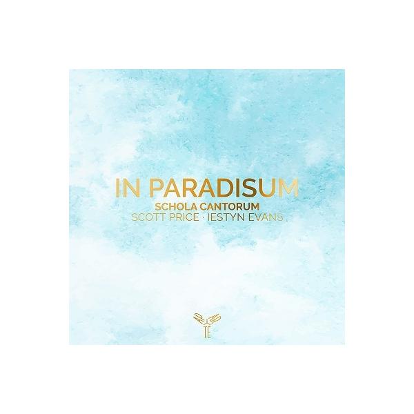 【発売日：2020年12月02日】ご注文後のキャンセル・返品は承れません。OLS特価1000※こちらはアウトレットセール商品となります。パッケージ等に破損などダメージがある場合がございますが、外装不良による交換、返品はできかねますので予めご...