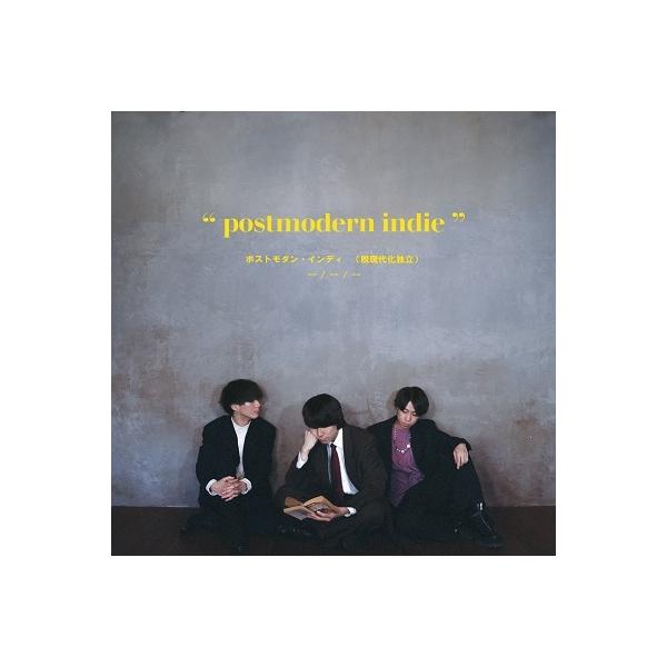 【発売日：2020年11月25日】ご注文後のキャンセル・返品は承れません。発売日:2020年11月25日/商品ID:5108364/ジャンル:J-POP/フォーマット:CD/構成数:1/レーベル:Lukie Waves/アーティスト:Re:...