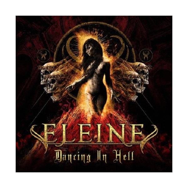 【発売日：2020年11月25日】ご注文後のキャンセル・返品は承れません。発売日:2020年11月25日/商品ID:5108392/ジャンル:ROCK/POP/フォーマット:CD/構成数:1/レーベル:Bickee Music/アーティスト...