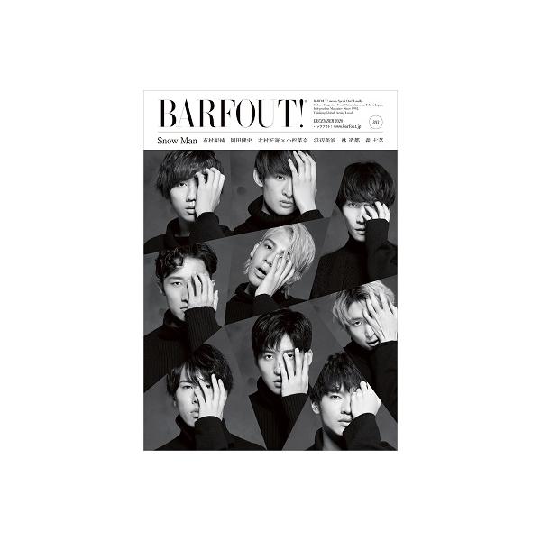 【発売日：2020年11月19日】ご注文後のキャンセル・返品は承れません。発売日:2020年11月19日/商品ID:5110228/ジャンル:DOMESTIC BOOKS/フォーマット:Book/構成数:1/レーベル:ブラウンズブックス/ア...