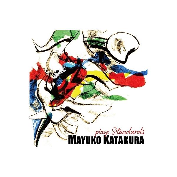 【発売日：2020年10月27日】ご注文後のキャンセル・返品は承れません。発売日:2020年10月27日/商品ID:5111024/ジャンル:JAZZ/フォーマット:CD/構成数:1/レーベル:Days of Delight/アーティスト:...