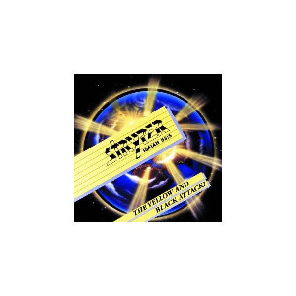 【発売日：2020年12月09日】ご注文後のキャンセル・返品は承れません。priy10発売日:2020年12月09日/商品ID:5111274/ジャンル:ROCK/POP/フォーマット:CD/構成数:1/レーベル:ユニバーサルミュージック/...