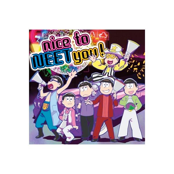 【発売日：2020年11月25日】ご注文後のキャンセル・返品は承れません。発売日:2020年11月25日/商品ID:5111416/ジャンル:アニメ/キッズ/ゲーム音楽 (A)/フォーマット:12cmCD Single/構成数:1/レーベル...