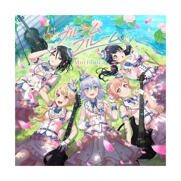 【発売日：2021年01月13日】ご注文後のキャンセル・返品は承れません。OLS70※こちらはアウトレットセール商品となります。パッケージ等に破損などダメージがある場合がございますが、外装不良による交換、返品はできかねますので予めご了承くだ...