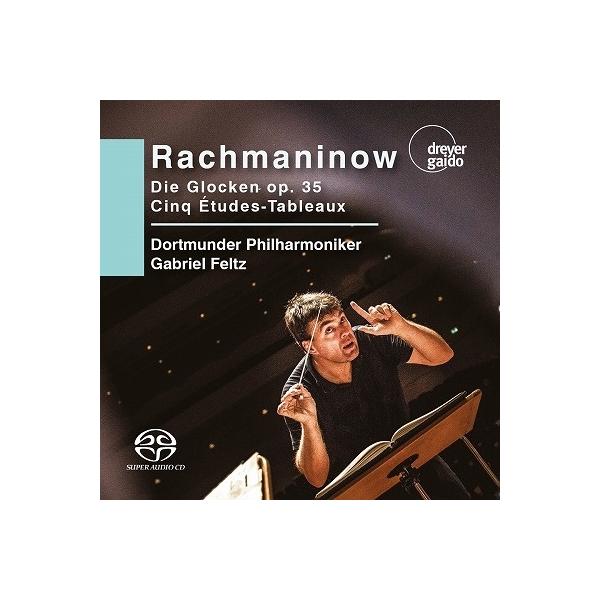 【発売日：2020年11月28日】ご注文後のキャンセル・返品は承れません。発売日:2020年11月28日/商品ID:5112321/ジャンル:CLASSICAL/フォーマット:SACD Hybrid/構成数:1/レーベル:Dreyer Ga...