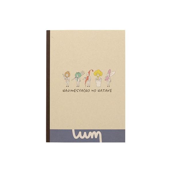 【発売日：2020年10月29日】ご注文後のキャンセル・返品は承れません。発売日:2020年10月29日/商品ID:5112414/ジャンル:グッズ/フォーマット:Accessories/構成数:1/レーベル:サンスター文具/タイトル:UU...