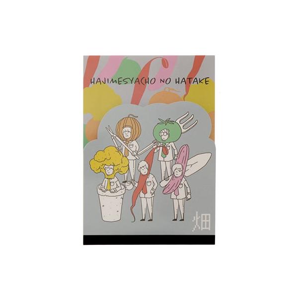 【発売日：2020年10月29日】ご注文後のキャンセル・返品は承れません。OLS90※こちらはアウトレットセール商品となります。パッケージ等に破損などダメージがある場合がございますが、外装不良による交換、返品はできかねますので予めご了承くだ...