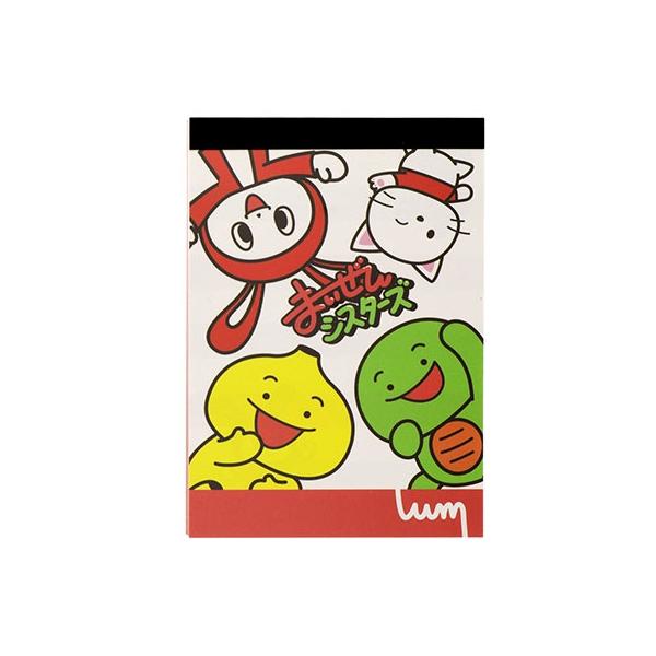 【発売日：2020年10月29日】ご注文後のキャンセル・返品は承れません。OLS特価100※こちらはアウトレットセール商品となります。パッケージ等に破損などダメージがある場合がございますが、外装不良による交換、返品はできかねますので予めご了...