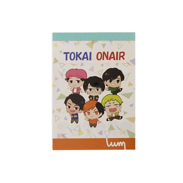 【発売日：2020年10月29日】ご注文後のキャンセル・返品は承れません。発売日:2020年10月29日/商品ID:5112422/ジャンル:グッズ/フォーマット:Accessories/構成数:1/レーベル:サンスター文具/タイトル:UU...