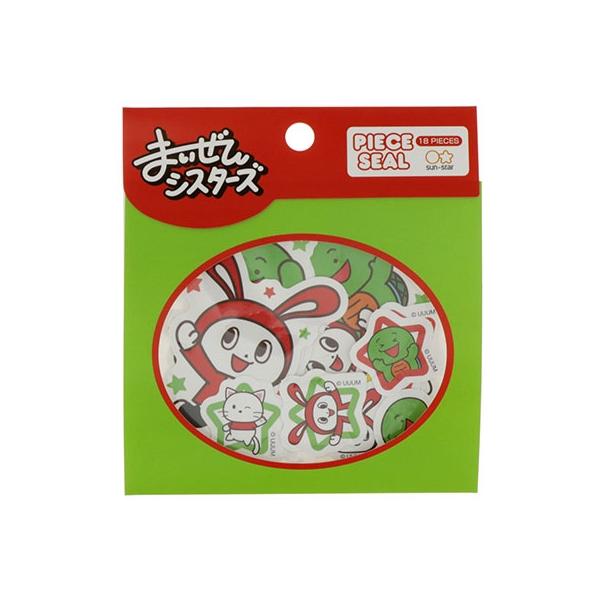 【発売日：2020年10月29日】ご注文後のキャンセル・返品は承れません。OLS50※こちらはアウトレットセール商品となります。パッケージ等に破損などダメージがある場合がございますが、外装不良による交換、返品はできかねますので予めご了承くだ...