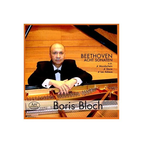 【発売日：2021年02月20日】ご注文後のキャンセル・返品は承れません。発売日:2021年02月20日/商品ID:5113858/ジャンル:CLASSICAL/フォーマット:CD/構成数:2/レーベル:Ars Produktion/アーテ...