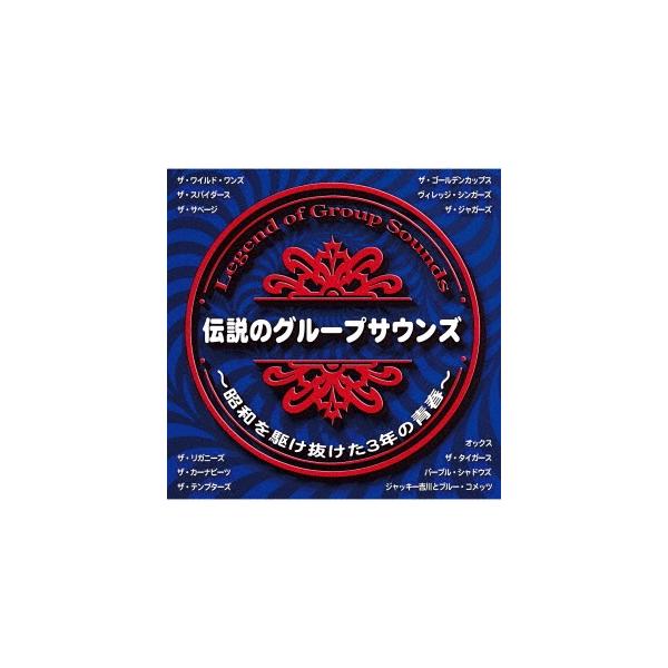 【発売日：2020年12月16日】ご注文後のキャンセル・返品は承れません。priy10発売日:2020年12月16日/商品ID:5114127/ジャンル:J-POP/フォーマット:CD/構成数:2/レーベル:テイチクエンタテインメント/アー...