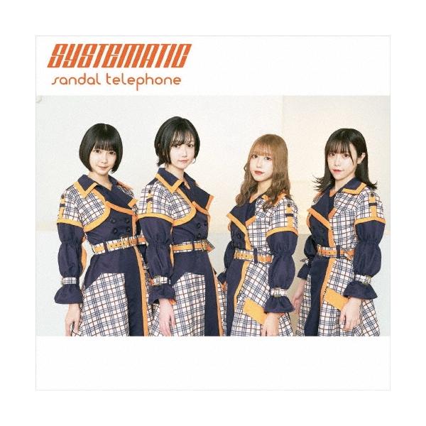 【発売日：2021年01月19日】ご注文後のキャンセル・返品は承れません。発売日:2021年01月19日/商品ID:5114136/ジャンル:J-POP/フォーマット:12cmCD Single/構成数:1/レーベル:hoen music/...