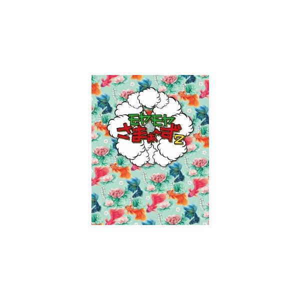 【発売日：2020年12月23日】ご注文後のキャンセル・返品は承れません。発売日:2020年12月23日/商品ID:5114260/ジャンル:趣味/実用/芸能、他 (V)/フォーマット:Blu-ray Disc/構成数:2/レーベル:テレビ...