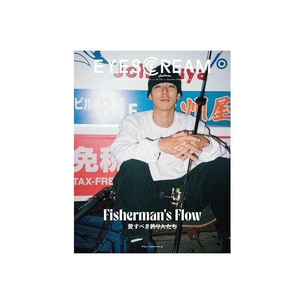 【発売日：2020年11月02日】ご注文後のキャンセル・返品は承れません。発売日:2020年11月02日/商品ID:5117156/ジャンル:DOMESTIC MAGAZINE/フォーマット:Magazine/構成数:1/レーベル:SPAC...