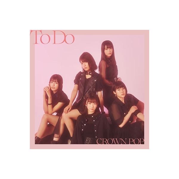 【発売日：2020年12月22日】ご注文後のキャンセル・返品は承れません。発売日:2020年12月22日/商品ID:5117277/ジャンル:J-POP/フォーマット:12cmCD Single/構成数:1/レーベル:MUSIC@NOTE/...