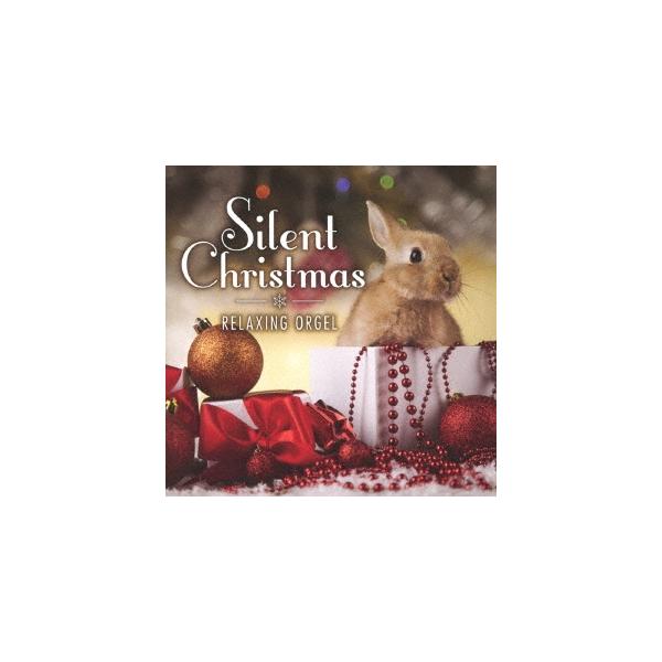 【発売日：2020年11月13日】ご注文後のキャンセル・返品は承れません。発売日:2020年11月13日/商品ID:5117723/ジャンル:JAZZ/フォーマット:CD/構成数:2/レーベル:Della/タイトル:サイレント・クリスマス〜...