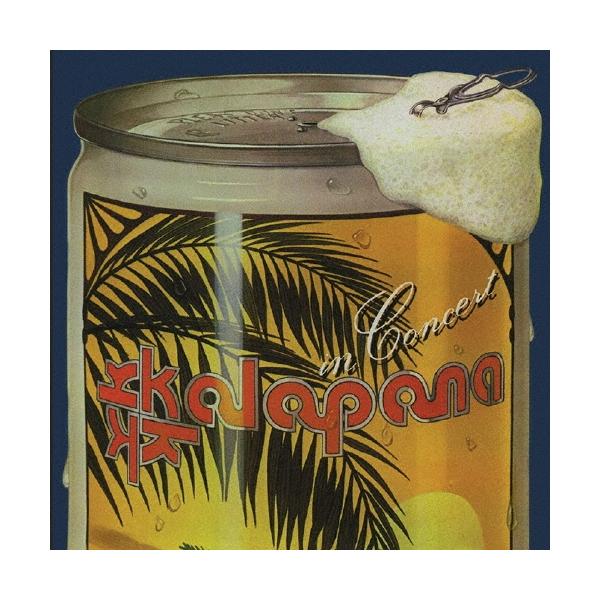 【発売日：2021年09月08日】ご注文後のキャンセル・返品は承れません。発売日:2021年09月08日/商品ID:5118206/ジャンル:WORLD/REGGAE/フォーマット:CD/構成数:2/レーベル:VIVID SOUND/アーテ...