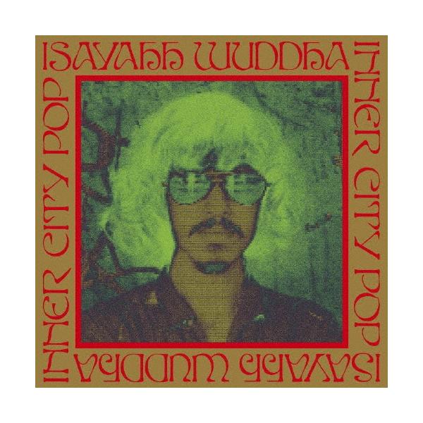 【発売日：2020年12月16日】ご注文後のキャンセル・返品は承れません。発売日:2020年12月16日/商品ID:5118210/ジャンル:J-POP/フォーマット:CD/構成数:1/レーベル:MAQUIS RECORDS/アーティスト:...