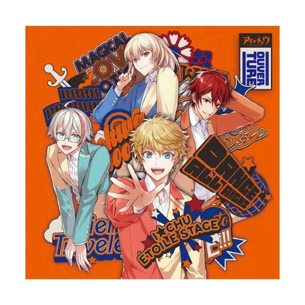 【発売日：2020年12月23日】ご注文後のキャンセル・返品は承れません。発売日:2020年12月23日/商品ID:5118750/ジャンル:アニメ/キッズ/ゲーム音楽 (A)/フォーマット:CD/構成数:1/レーベル:Victor Ent...
