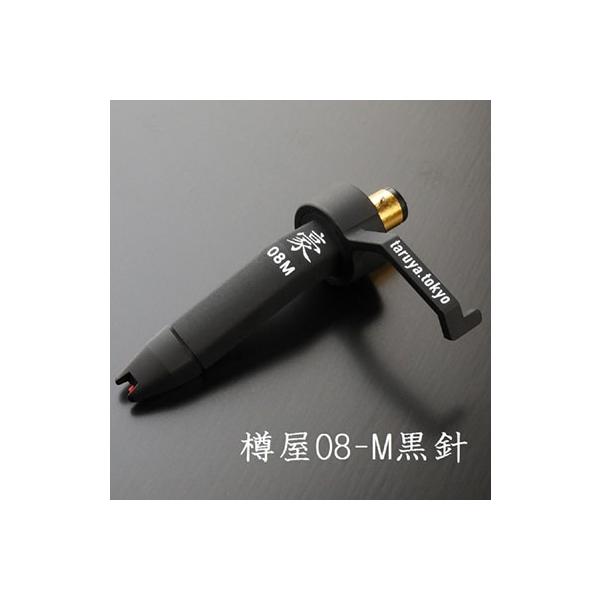 【発売日：2020年10月20日】ご注文後のキャンセル・返品は承れません。発売日:2020年10月20日/商品ID:5119610/ジャンル:グッズ/フォーマット:Accessories/構成数:1/レーベル:樽屋/タイトル:樽屋 カートリ...