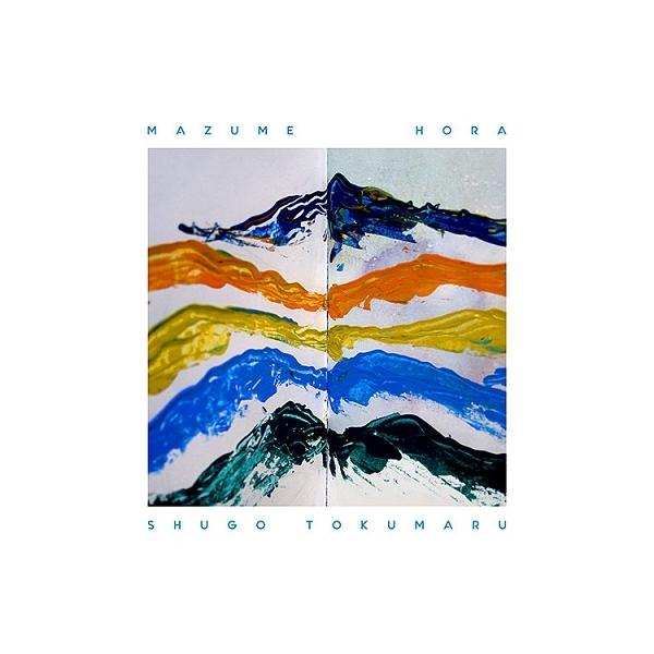 【発売日：2020年12月25日】ご注文後のキャンセル・返品は承れません。発売日:2020年12月25日/商品ID:5120465/ジャンル:J-POP/フォーマット:7inch Single/構成数:1/レーベル:TONOFON / JE...