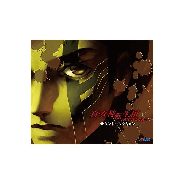 【発売日：2020年12月16日】ご注文後のキャンセル・返品は承れません。発売日:2020年12月16日/商品ID:5121093/ジャンル:アニメ/キッズ/ゲーム音楽 (A)/フォーマット:CD/構成数:5/レーベル:Mastard Re...