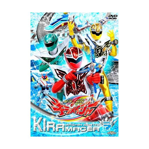 【発売日：2021年02月10日】ご注文後のキャンセル・返品は承れません。発売日:2021年02月10日/商品ID:5122174/ジャンル:アニメ/キッズ (V)/フォーマット:DVD/構成数:1/レーベル:東映ビデオ/アーティスト:小宮...