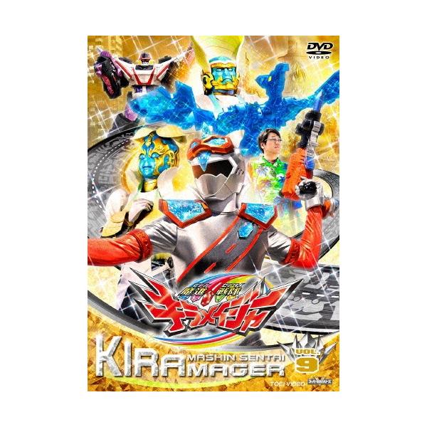 【発売日：2021年04月14日】ご注文後のキャンセル・返品は承れません。発売日:2021年04月14日/商品ID:5122180/ジャンル:アニメ/キッズ (V)/フォーマット:DVD/構成数:1/レーベル:東映ビデオ/アーティスト:小宮...