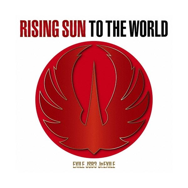 【発売日：2021年01月01日】ご注文後のキャンセル・返品は承れません。発売日:2021年01月01日/商品ID:5122223/ジャンル:J-POP/フォーマット:12cmCD Single/構成数:1/レーベル:rhythm zone...