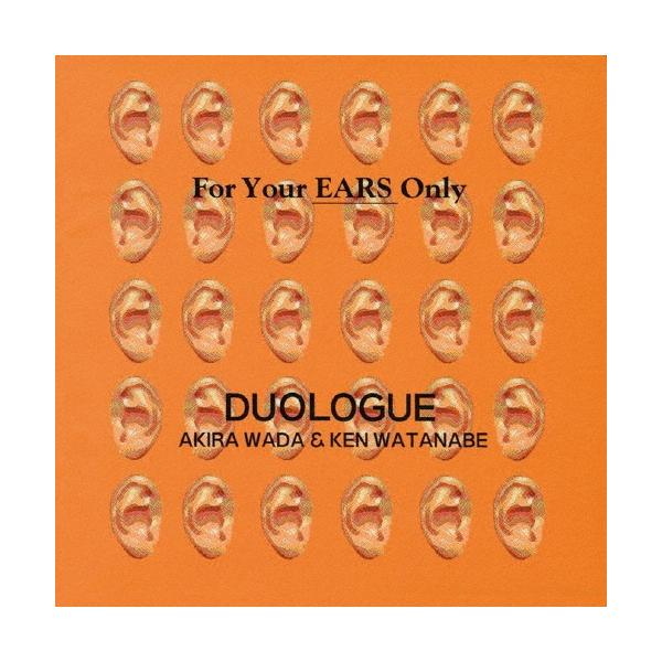 【発売日：2020年12月15日】ご注文後のキャンセル・返品は承れません。発売日:2020年12月15日/商品ID:5122301/ジャンル:JAZZ/フォーマット:CD/構成数:1/レーベル:ALTAVOZ/アーティスト:DUOLOGUE...