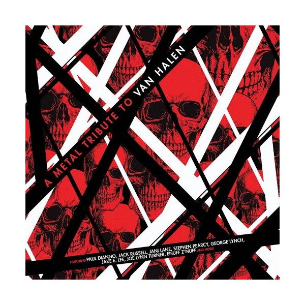 【発売日：2020年12月23日】ご注文後のキャンセル・返品は承れません。発売日:2020年12月23日/商品ID:5123378/ジャンル:ROCK/POP/フォーマット:CD/構成数:1/レーベル:Deadline/アーティスト:Var...