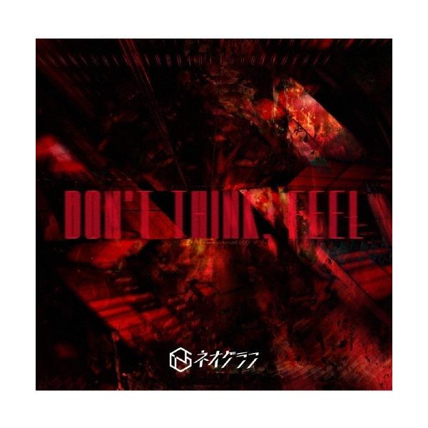 【発売日：2020年12月23日】ご注文後のキャンセル・返品は承れません。発売日:2020年12月23日/商品ID:5124317/ジャンル:J-POP/フォーマット:12cmCD Single/構成数:1/レーベル:Neograph/アー...