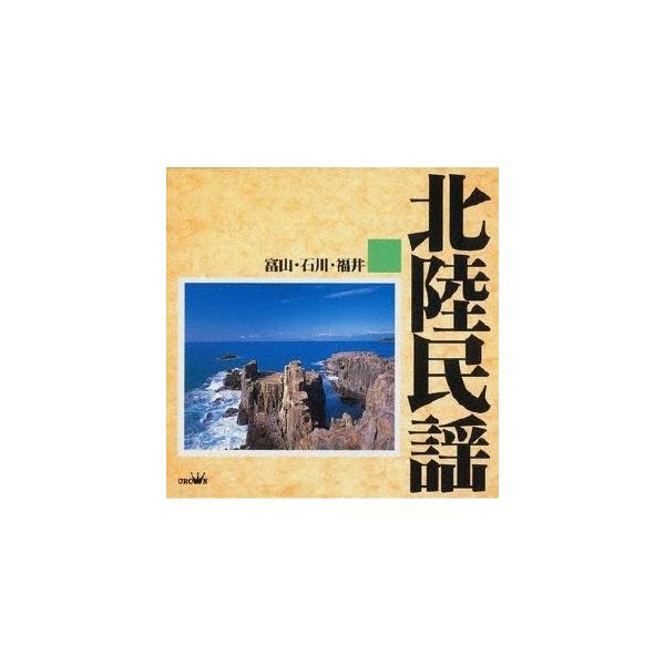 【発売日：2020年11月18日】ご注文後のキャンセル・返品は承れません。OLS特価100※こちらはアウトレットセール商品となります。パッケージ等に破損などダメージがある場合がございますが、外装不良による交換、返品はできかねますので予めご了...