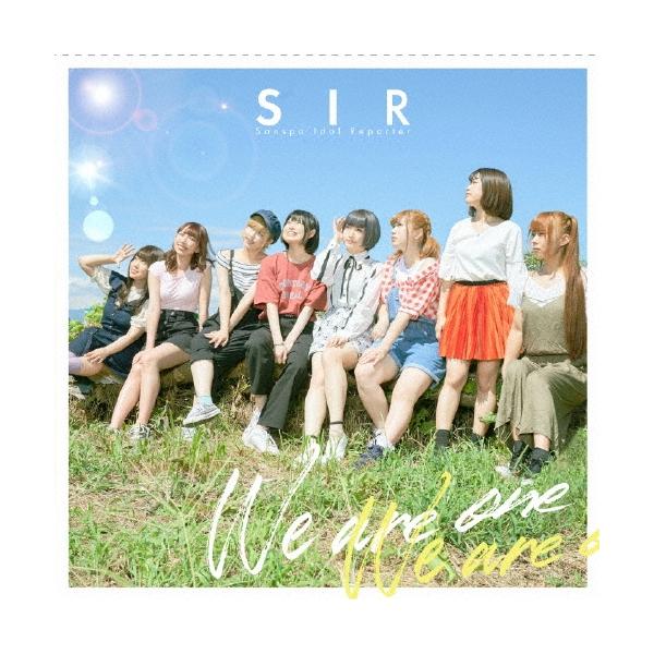 【発売日：2021年01月06日】ご注文後のキャンセル・返品は承れません。発売日:2021年01月06日/商品ID:5126521/ジャンル:J-POP/フォーマット:12cmCD Single/構成数:1/レーベル:adsp RECORD...