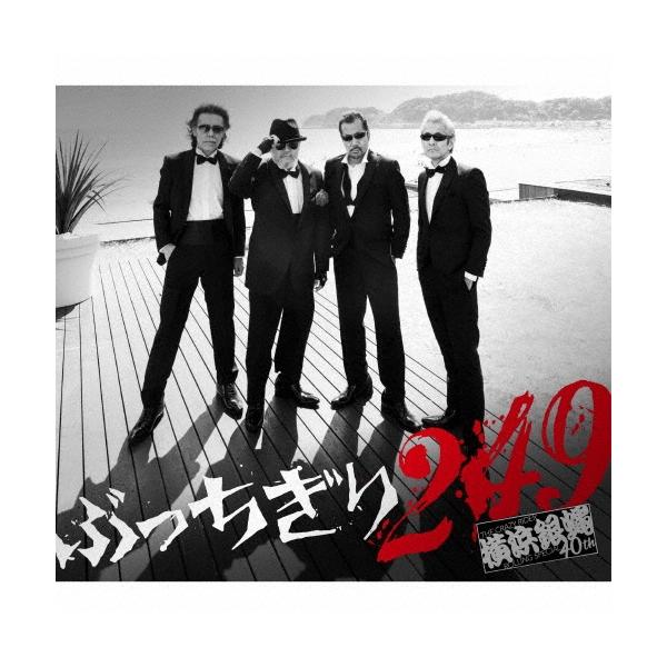 【発売日：2021年09月08日】ご注文後のキャンセル・返品は承れません。OLS60※こちらはアウトレットセール商品となります。パッケージ等に破損などダメージがある場合がございますが、外装不良による交換、返品はできかねますので予めご了承くだ...