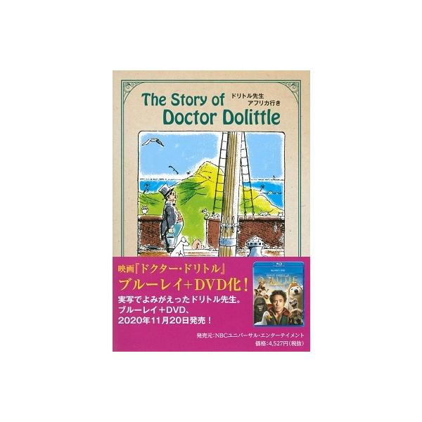 【発売日：2020年11月12日】ご注文後のキャンセル・返品は承れません。発売日:2020年11月12日/商品ID:5127360/ジャンル:DOMESTIC BOOKS/フォーマット:Book/構成数:1/レーベル:講談社/アーティスト:...