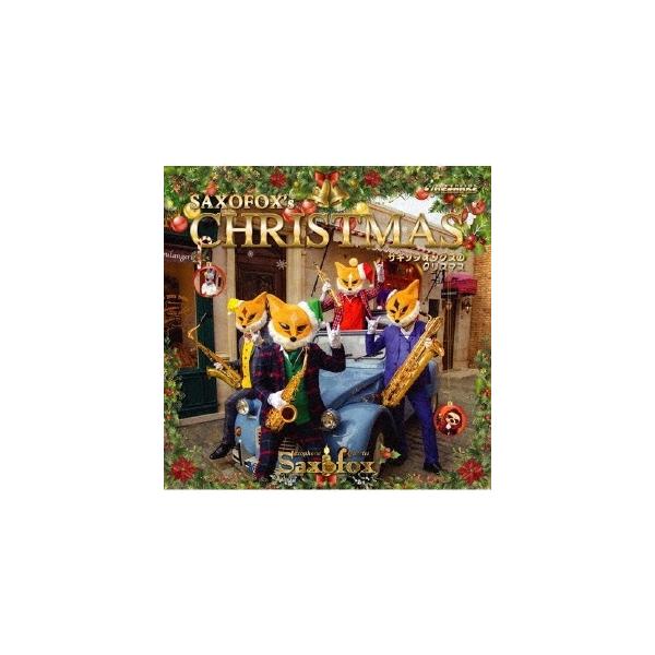 【発売日：2020年12月09日】ご注文後のキャンセル・返品は承れません。発売日:2020年12月09日/商品ID:5128266/ジャンル:CLASSICAL/フォーマット:CD/構成数:2/レーベル:スーパーキッズレコード/アーティスト...