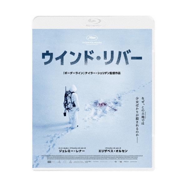 【発売日：2021年03月03日】ご注文後のキャンセル・返品は承れません。発売日:2021年03月03日/商品ID:5129060/ジャンル:映画/TVドラマ/フォーマット:Blu-ray Disc/構成数:1/レーベル:ハピネット/アーテ...