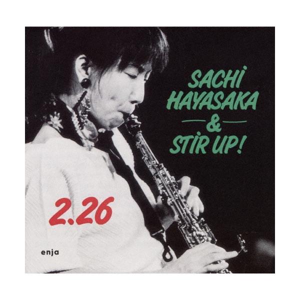 【発売日：2021年01月27日】ご注文後のキャンセル・返品は承れません。発売日:2021年01月27日/商品ID:5129857/ジャンル:JAZZ/フォーマット:CD/構成数:1/レーベル:Solid/Enja/アーティスト:早坂紗知 ...