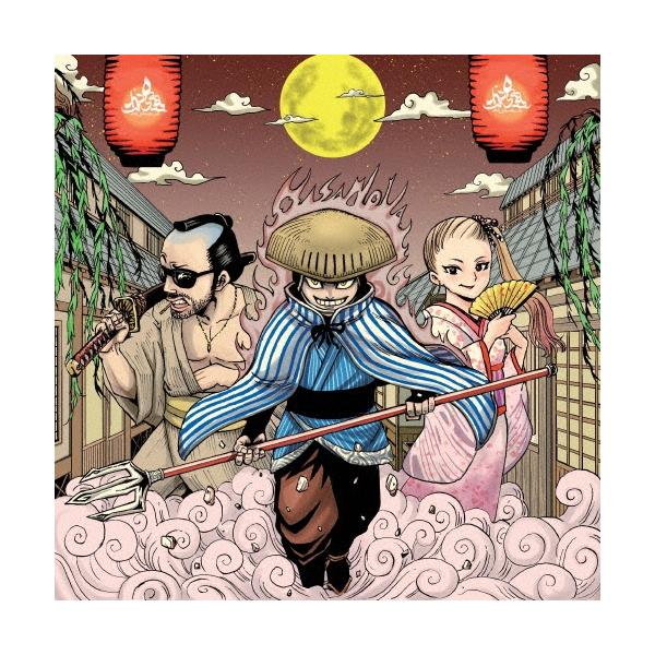 【発売日：2021年01月20日】ご注文後のキャンセル・返品は承れません。発売日:2021年01月20日/商品ID:5130096/ジャンル:J-POP/フォーマット:7inch Single/構成数:1/レーベル:BRIDGE PLAYE...