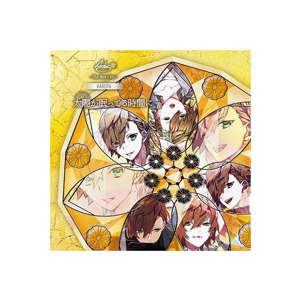 【発売日：2021年01月15日】ご注文後のキャンセル・返品は承れません。発売日:2021年01月15日/商品ID:5131180/ジャンル:アニメ/キッズ/ゲーム音楽 (A)/フォーマット:12cmCD Single/構成数:1/レーベル...