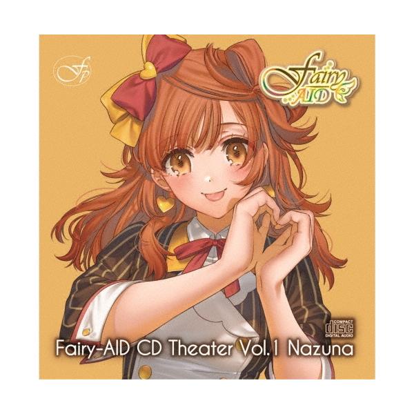 【発売日：2021年01月15日】ご注文後のキャンセル・返品は承れません。発売日:2021年01月15日/商品ID:5131947/ジャンル:アニメ/キッズ/ゲーム音楽 (A)/フォーマット:CD/構成数:1/レーベル:Project Fa...