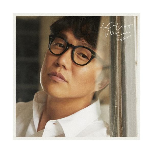 【発売日：2021年02月03日】ご注文後のキャンセル・返品は承れません。発売日:2021年02月03日/商品ID:5132499/ジャンル:K-POP/フォーマット:CD/構成数:1/レーベル:Victor Entertainment/ア...