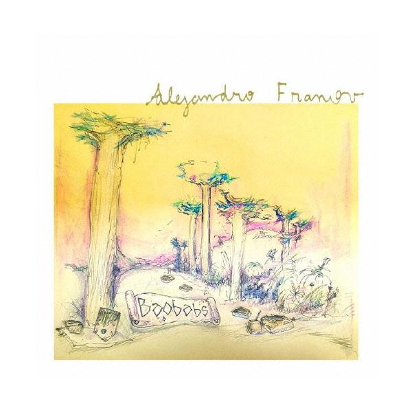 【発売日：2020年12月16日】ご注文後のキャンセル・返品は承れません。発売日:2020年12月16日/商品ID:5133315/ジャンル:WORLD/REGGAE/フォーマット:CD/構成数:1/レーベル:panai/アーティスト:Al...