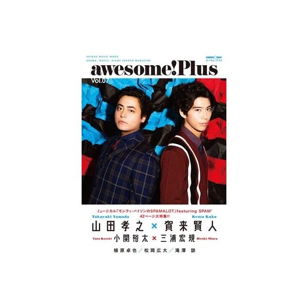 【発売日：2020年12月21日】ご注文後のキャンセル・返品は承れません。発売日:2020年12月21日/商品ID:5134457/ジャンル:DOMESTIC BOOKS/フォーマット:Mook/構成数:1/レーベル:シンコーミュージック/...