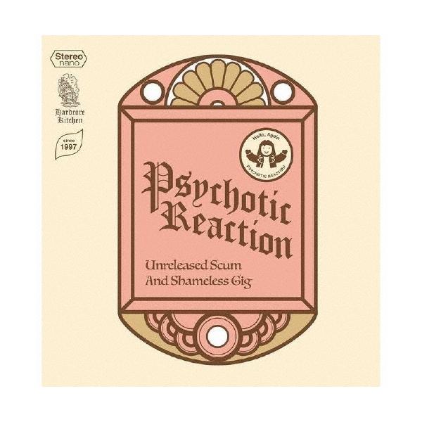 【発売日：2020年12月30日】ご注文後のキャンセル・返品は承れません。発売日:2020年12月30日/商品ID:5135376/ジャンル:J-POP/フォーマット:CD/構成数:1/レーベル:HARD CORE KITCHEN/アーティ...