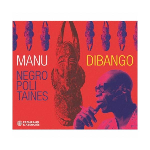 【発売日：2020年12月20日】ご注文後のキャンセル・返品は承れません。発売日:2020年12月20日/商品ID:5136286/ジャンル:WORLD/REGGAE/フォーマット:CD/構成数:1/レーベル:Beans Records/ア...